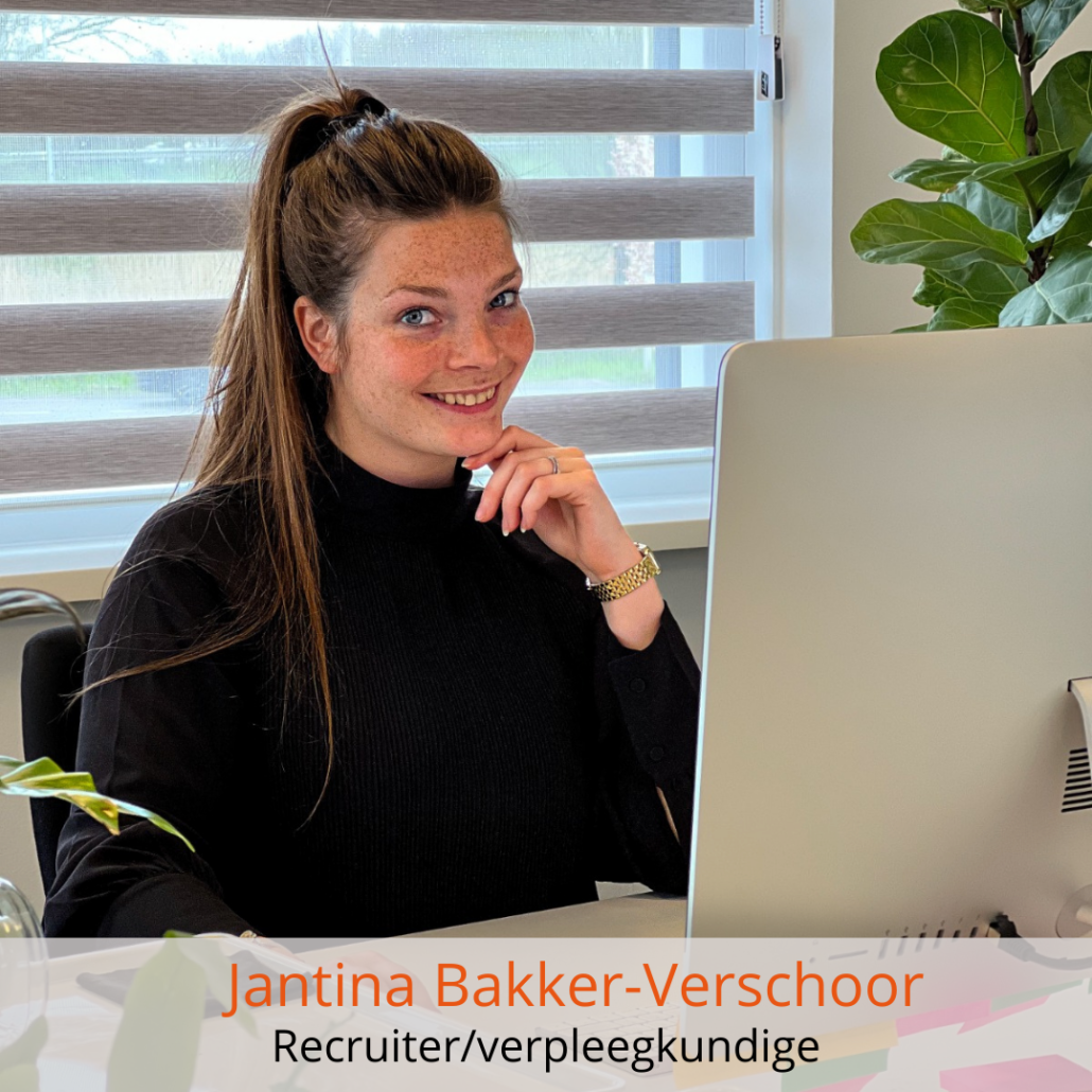 Ons team - Jantina (2) - Operando